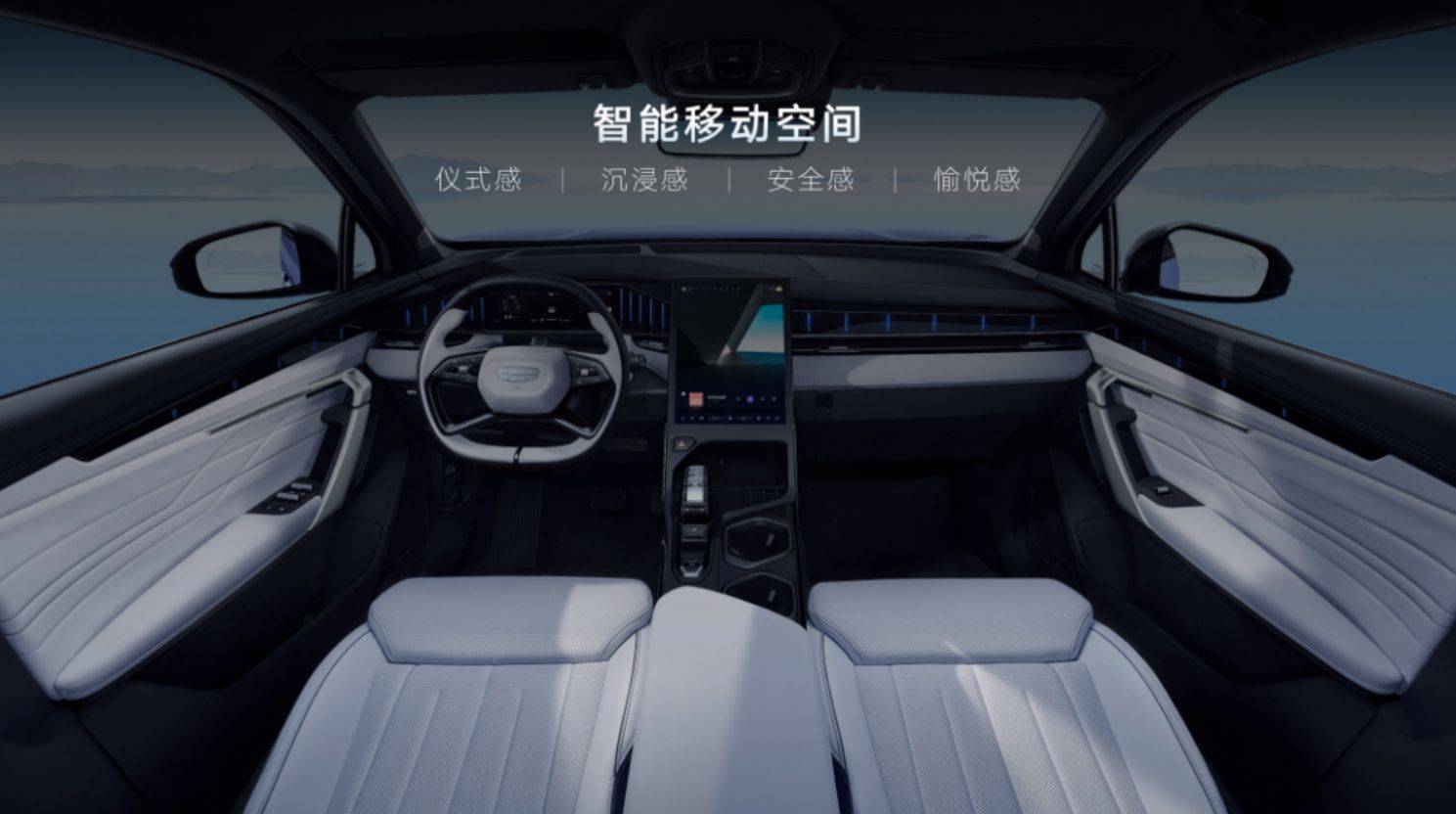 紧凑级SUV新“卷王”来了！吉利博越L 12.57万元起售_搜狐汽车_搜狐网