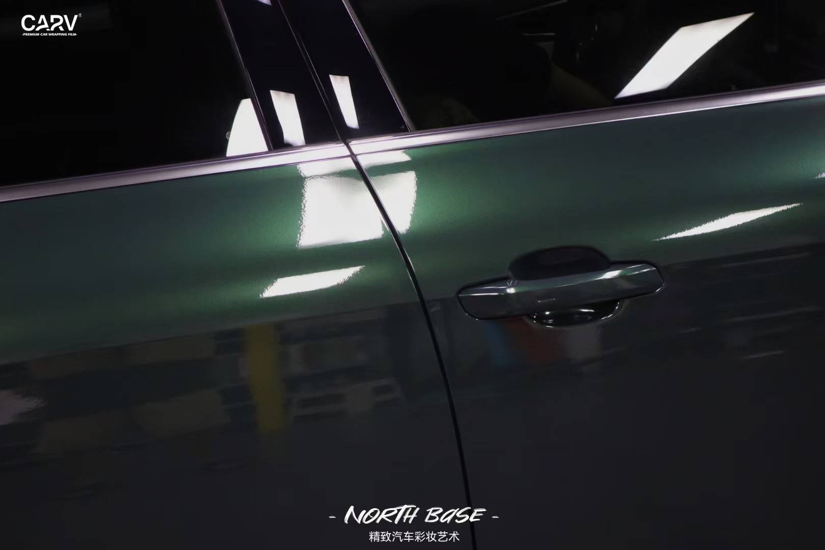 奥迪新A4卡孚CARV改色膜哥特兰绿，绿意盎然 生机勃勃_搜狐汽车_搜狐网