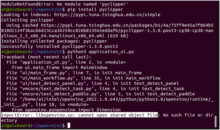 OpenVINO2022.01 runtime如何在Ubuntu上安装与配置使用_OpenCV_Pytorch_运行