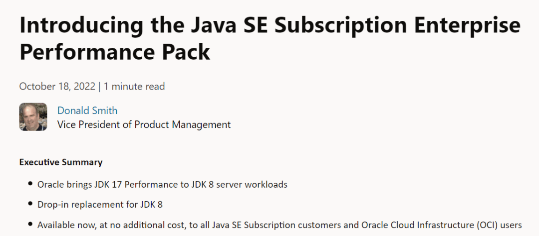 Oracle 推出 Jdk 8 的直接替代品javapack性能