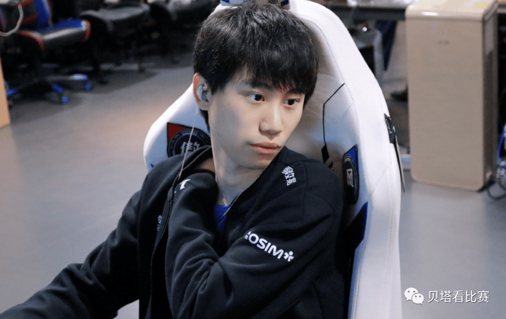 LPL5个位置收入最高的选手曝光！上单theshy，中单doinb，下路JKL_薪资_Tarzan_选手