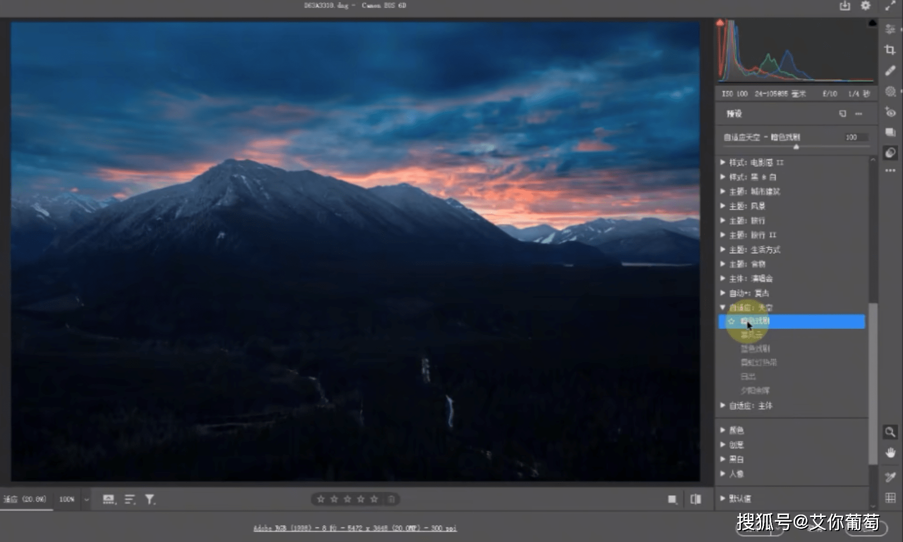 ps2023软件永久免费版下载及最新版ps2023功能详解-阿里云开发者社区