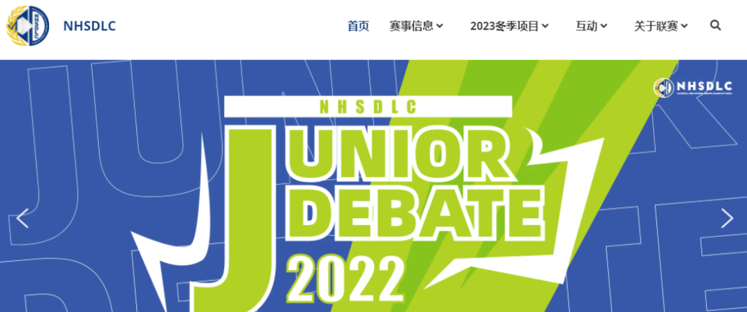 全球顶尖国际竞赛“真假”不分，国际学校和家长要擦亮眼！_数学_含金量_美国