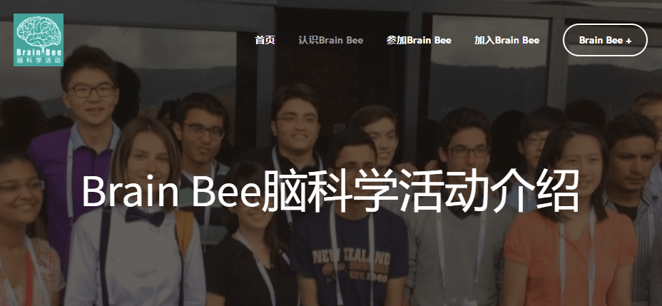 全球顶尖国际竞赛“真假”不分，国际学校和家长要擦亮眼！_数学_含金量_美国