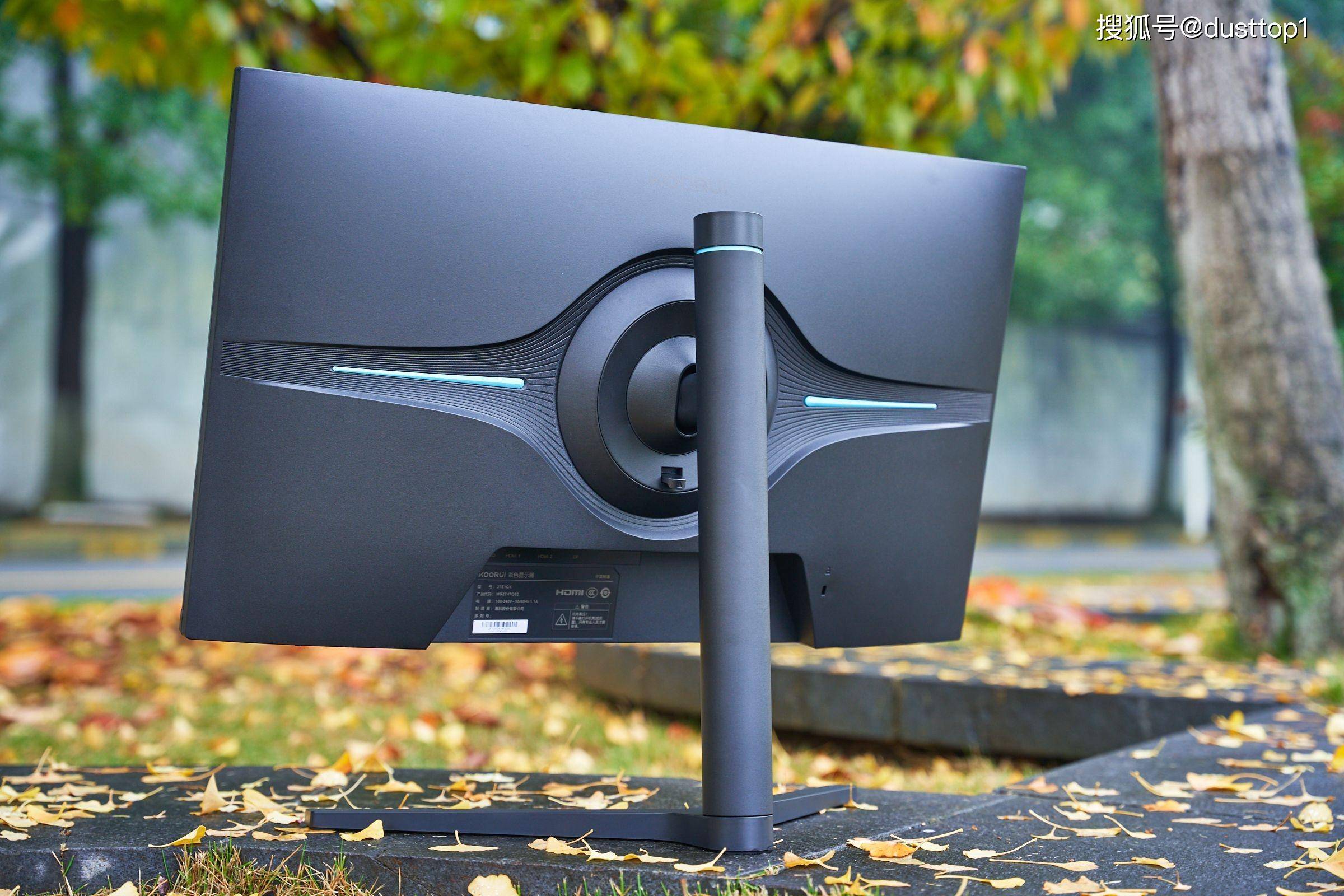 贵了400还香吗？科睿显示器27E1QX值不值得买_游戏_系列_mm