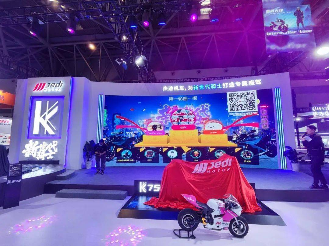 【K333】杰迪机车【献给年轻人的第一台摩托车】它来了_搜狐汽车_搜狐网