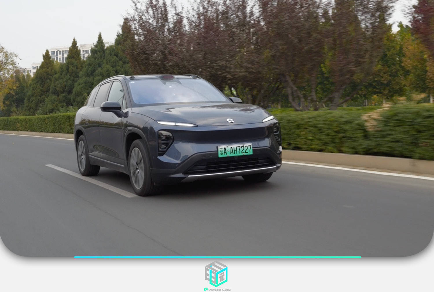 续航准确率74% 蔚来ES7 100kWh版极限续航测试_搜狐汽车_搜狐网