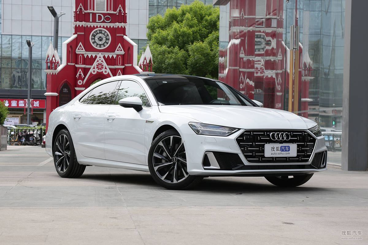 上汽奥迪A7L获C-IASI与中国汽车健康指数测评优秀成绩_搜狐汽车_搜狐网