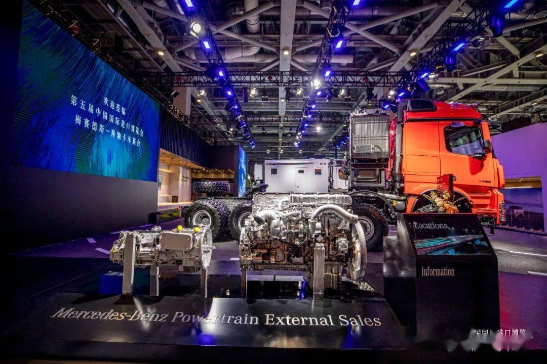 Arocs 4863 8x8国六大件车首发 梅赛德斯-奔驰卡车携前沿产品及领先科技亮相第五届进博会_搜狐汽车_搜狐网