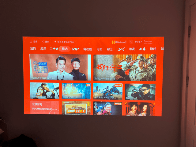 优派K701-4K、爱普生TW6280T投影仪谁是家庭游戏影音中心的佼佼者_画面_细节_暗部