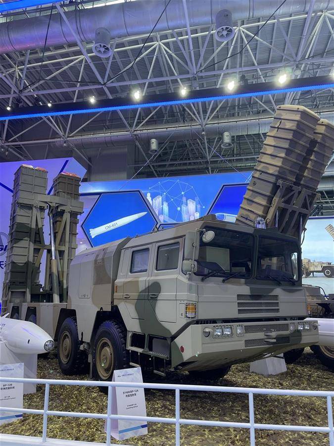 一体化作战，航天科工“大杀器”剑指未来战争_导弹武器系统_信息化_决策