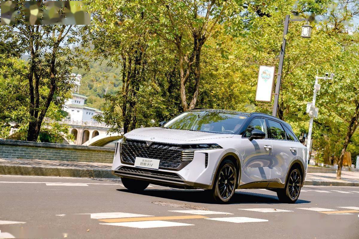 颜值与性价比并全——2023款启辰SUV双子星智领上市_搜狐汽车_搜狐网