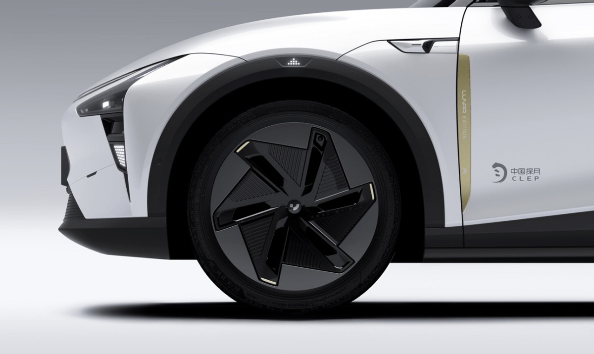 集度 ROBO-01 探月限定版亮相天津车展 2000个首席体验官席位全部锁定_搜狐汽车_搜狐网