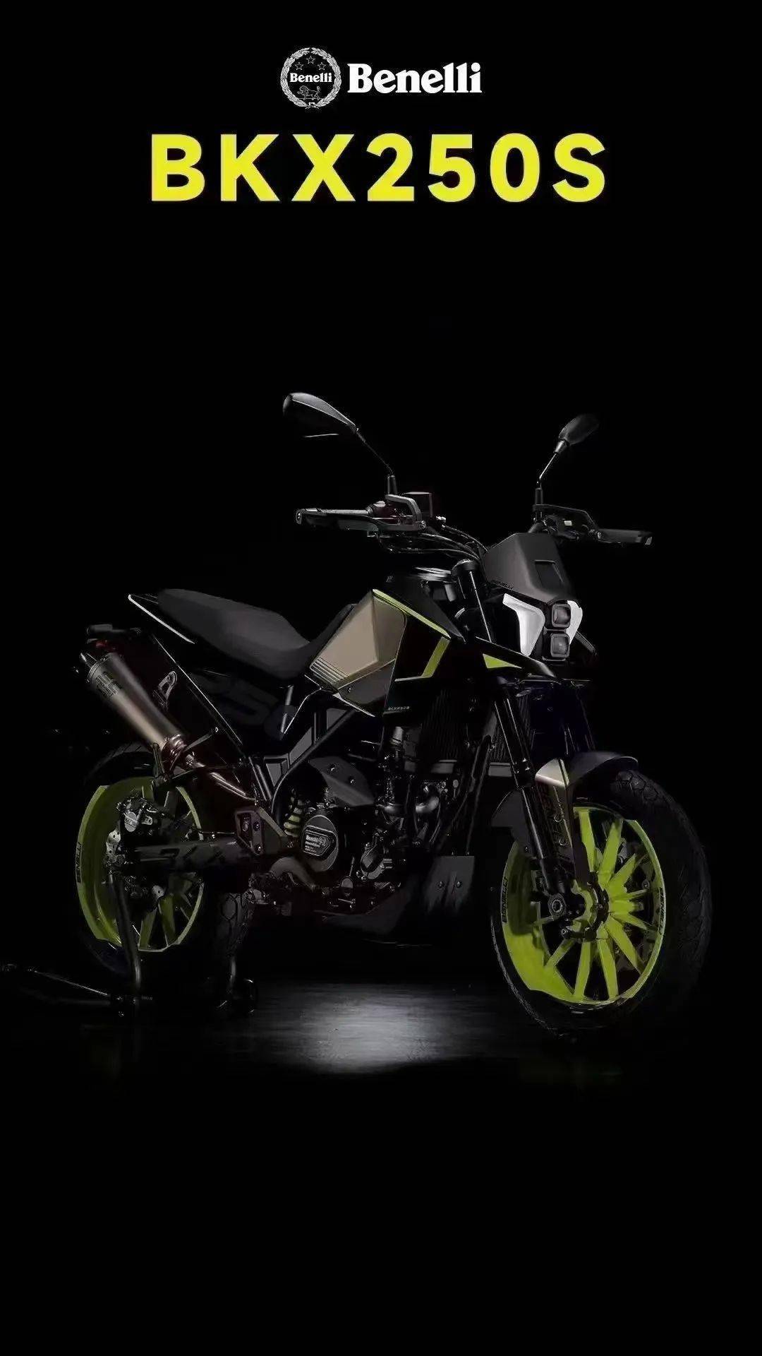 米兰速递：大胆、前卫、硬核？Enduro BKX250越野拉力和Supermoto BKX 250S滑胎街车姊妹车来也_搜狐汽车_搜狐网