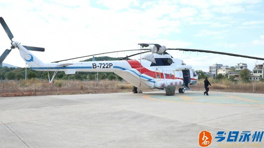 “米-171”型直升机驻防江华 为森林防火再添“利器”_巡护_护林_灭火