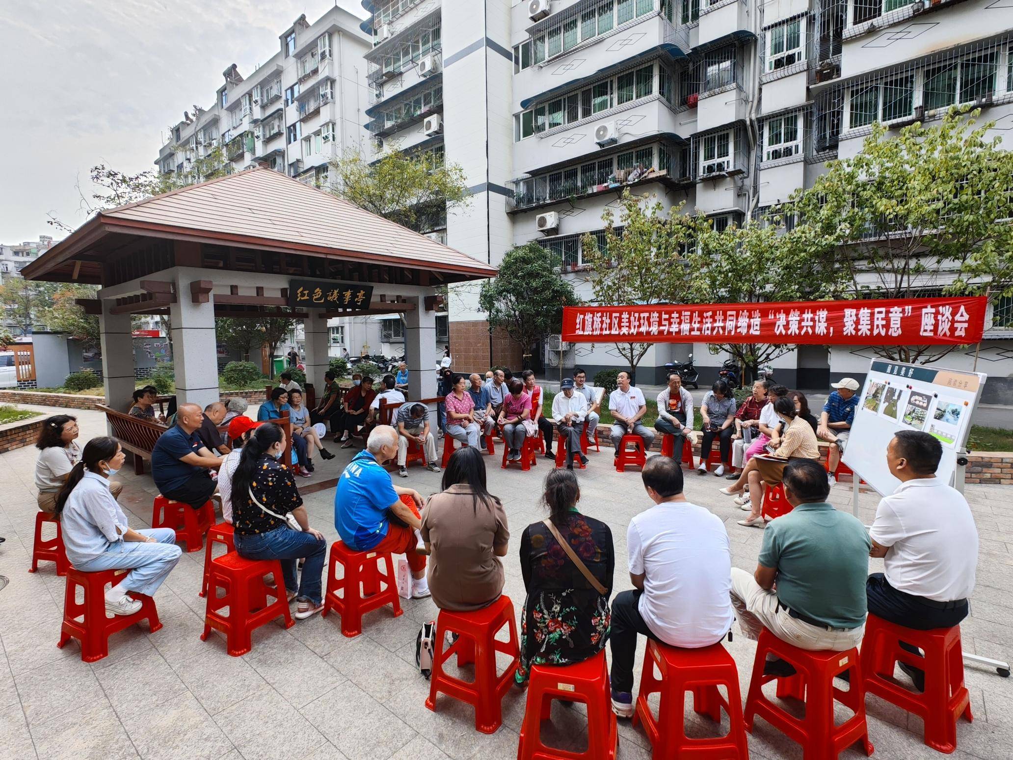 携手改变旧面貌 共同缔造新生活——湖北省城镇老旧小区改造共同缔造实践调研居民群众建设 