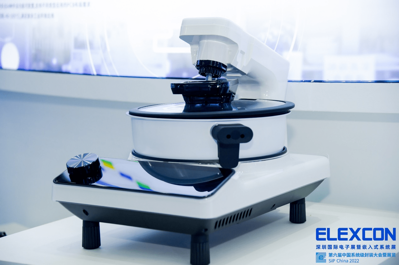 ELEXCON 2022丨小华半导体带你看芯趋势_搜狐汽车_搜狐网