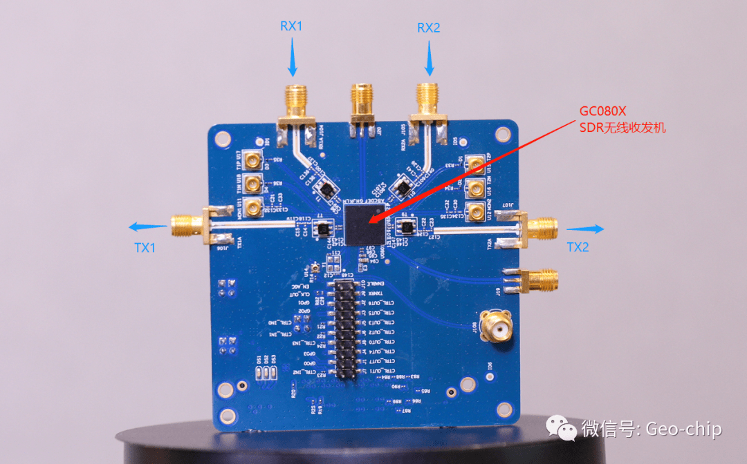 重磅发布！实现量产！国产5G射频收发芯片，“风行”来了！_模拟_基站_支持