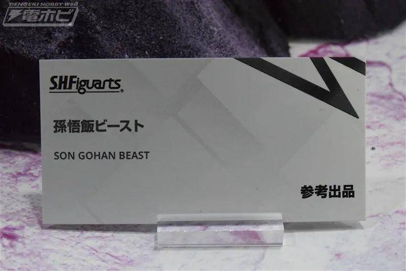 SHF新版路飞要来了，魂展之动漫新品真不错_圣衣_神话_定价