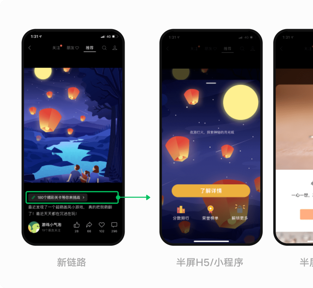 腾讯ADQ广告是什么？如何开通腾讯ADQ广告？视频号ADQ广告怎么投放？_流量_平台_公众