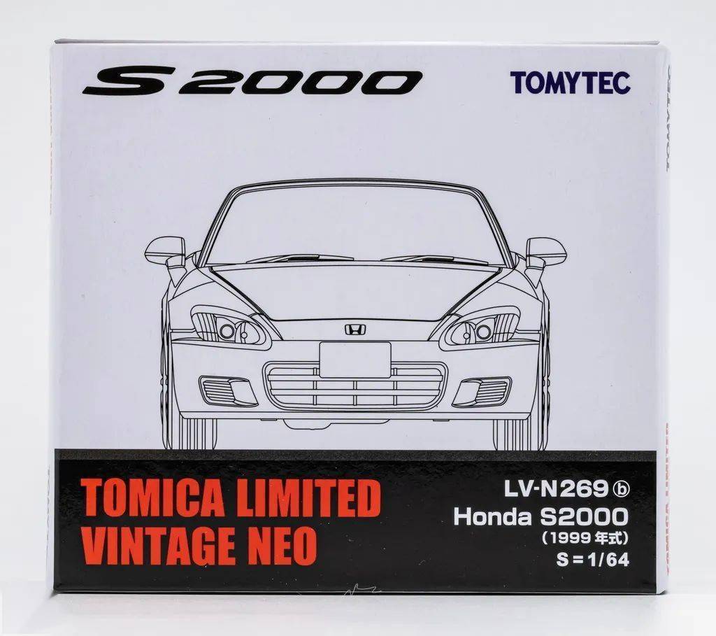 TLV Honda S2000 AP1模型试玩，文内有周日抽奖活动_搜狐汽车_搜狐网