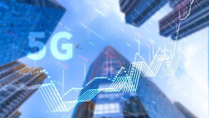 到“十四五”期末，上海要成为5G网络部署和融合应用的全球标杆城市_满格_建设_重点