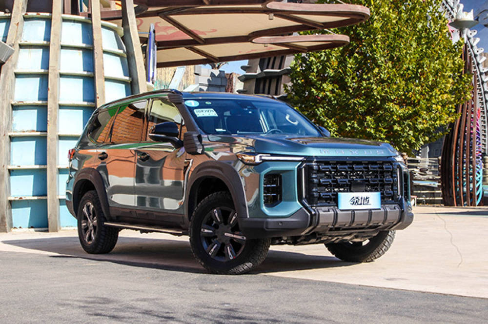 售25.98万元起/硬派中大型SUV 上汽大通MAXUS领地上市_搜狐汽车_搜狐网