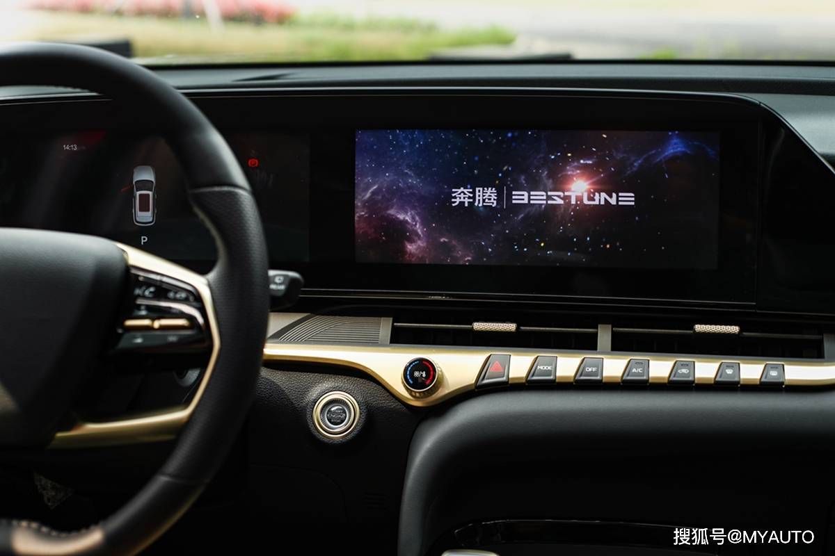 奔腾T55自动超跃版、哈弗H6、传祺GS4选谁？_搜狐汽车_搜狐网