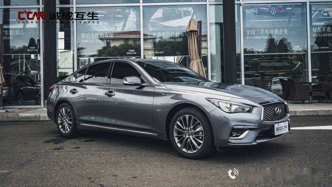 不到20万花出30多万的效果，这辆高性价比二手车值得一看！【英菲尼迪Q50L 2.0T 逸享版 国VI】_搜狐汽车_搜狐网