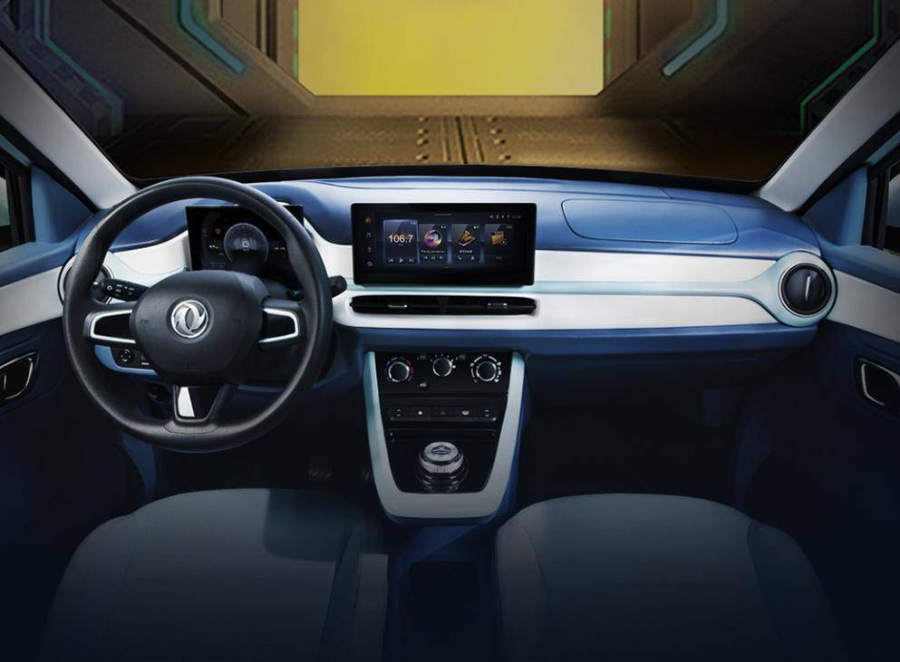 代步车就选实惠的，东风新款纯电SUV售6.72万起，续航351KM+快充_搜狐汽车_搜狐网