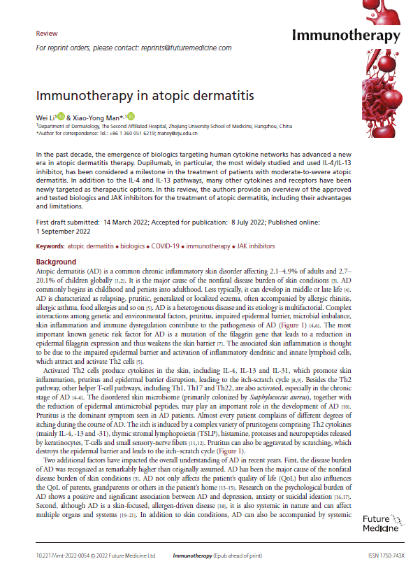 J Immunother | 特应性皮炎的免疫治疗_浙江省_细胞因子_青年委员会