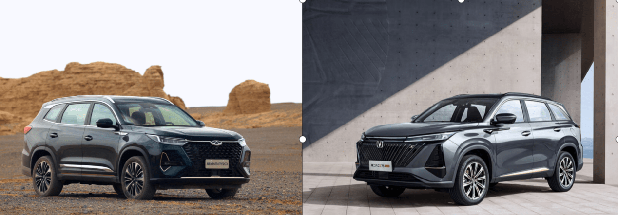 瑞虎8 PRO与第二代长安CS75 PLUS谁更强？_搜狐汽车_搜狐网