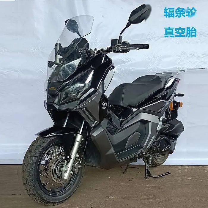 嘉陵冒险踏板Cat 150ADV亮相..._搜狐汽车_搜狐网