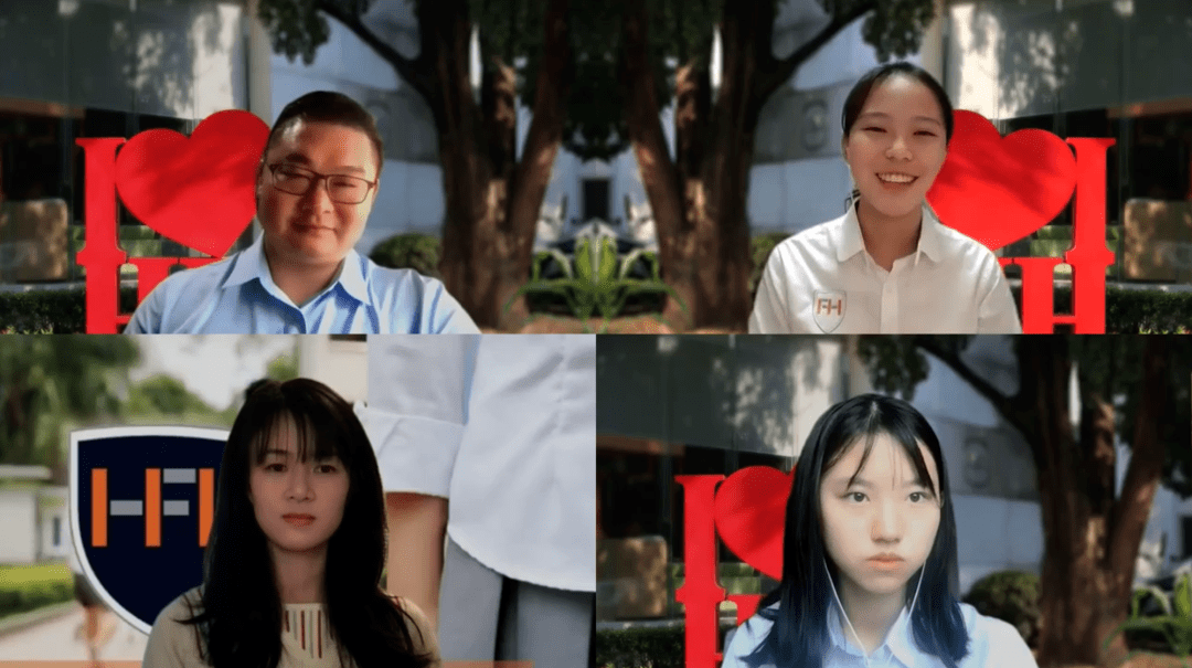 HFI学子圆桌会②｜与优秀的人为伍，绽放自己的个性_考试_压力_部分