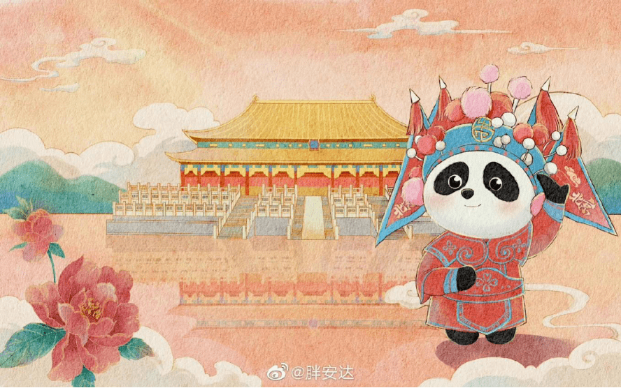 2022年12月7日国航CA868航班旅客乘机前须知 / CA868 Passenger Pre-Boarding Notice_the_on_Air