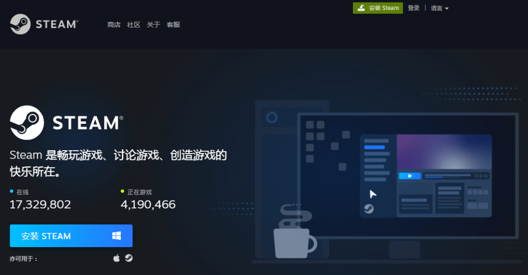 steam游戏搬砖赚钱项目，到底能不能日入300+，拆解详细流程和避坑指南_Steam_平台_操作