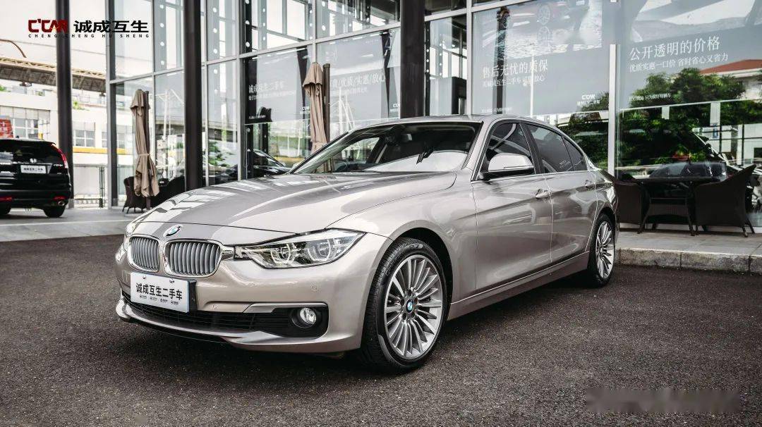 20万出头享受3系，这性价比不香？【宝马3系 320Li 时尚型】_搜狐汽车_搜狐网