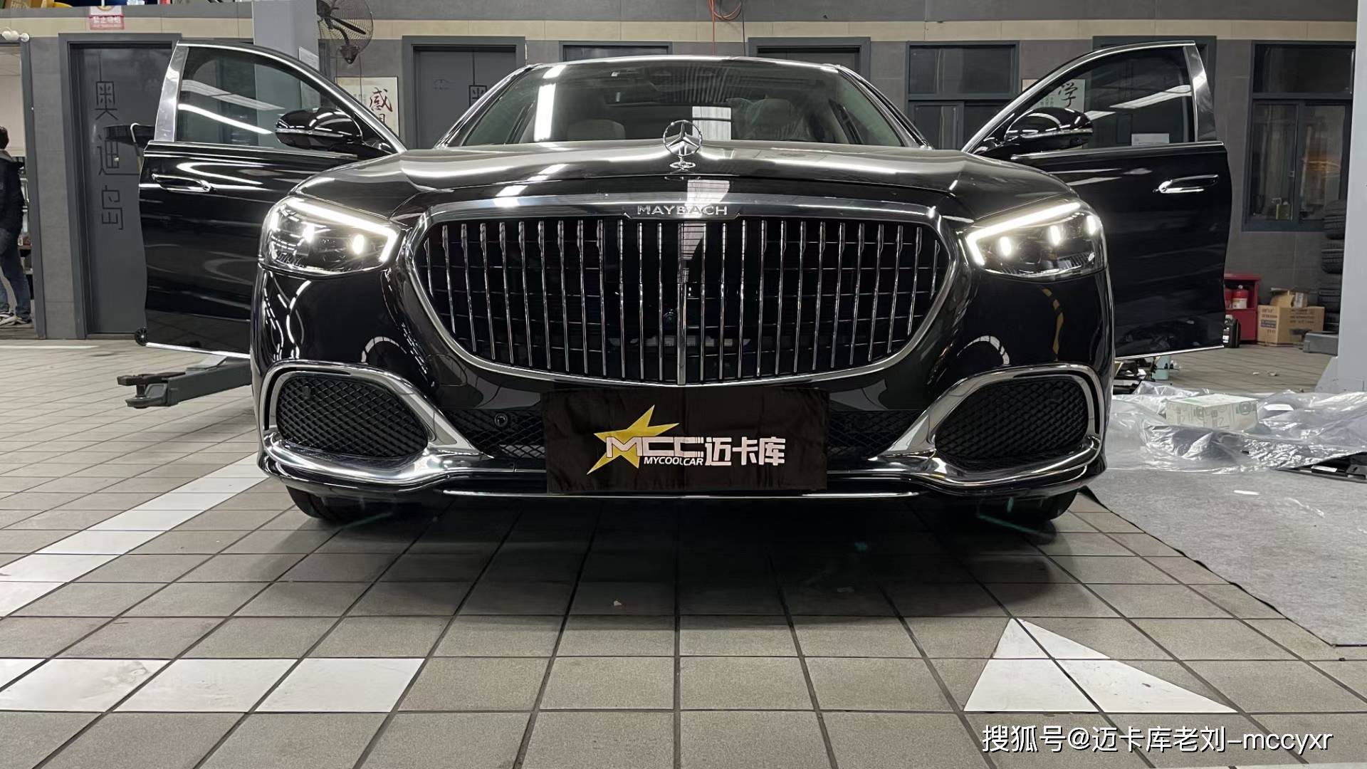 22款迈巴赫S480升级4D环绕立体声柏林之声音响、主动氛围灯、20寸大饼轮毂等_搜狐汽车_搜狐网