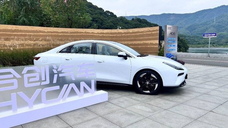 17.98万起！纯电轿跑合创A06正式上市并即刻交付_搜狐汽车_搜狐网