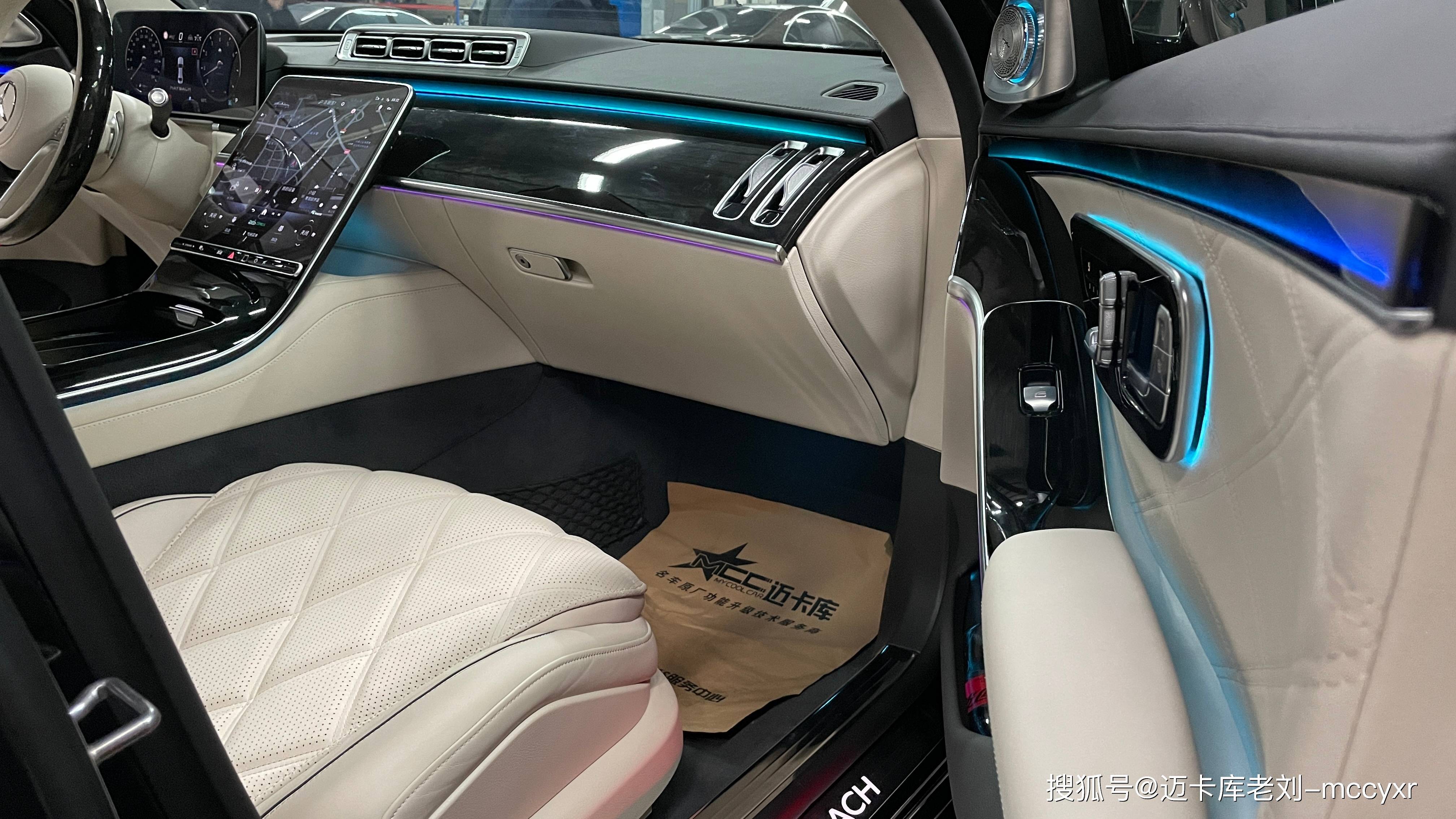 22款迈巴赫S480升级4D环绕立体声柏林之声音响、主动氛围灯、20寸大饼轮毂等_搜狐汽车_搜狐网