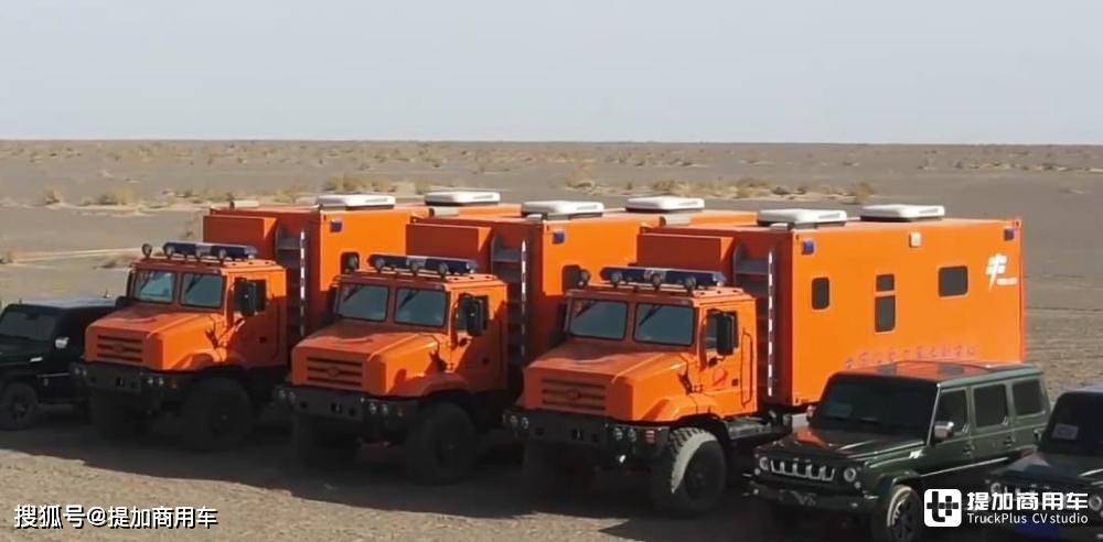 解放MV3+北奔H10+东风猛士，国产全明星助力神舟飞船地面搜救任务_驾驶室_设计_着陆场