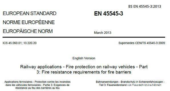 欧标EN45545中15分钟耐火测试是如何规定的（EN 45545-3 15min/30min）_搜狐汽车_搜狐网