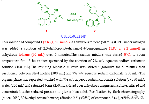 DDQ在有机合成中的应用_The_was_反应