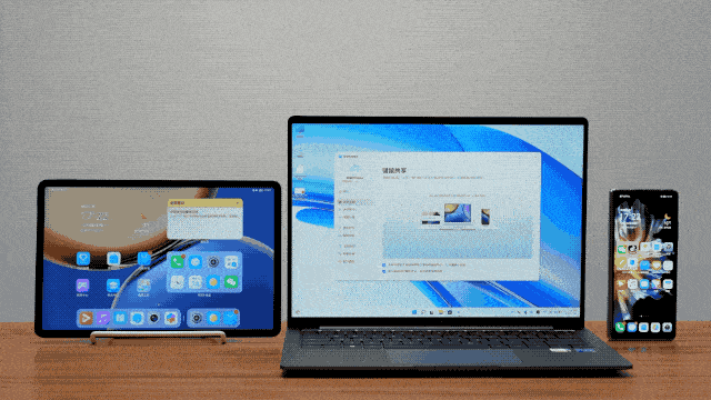 MagicOS 7.0体验：科幻般的全场景智慧操作系统_手机_设备_荣耀