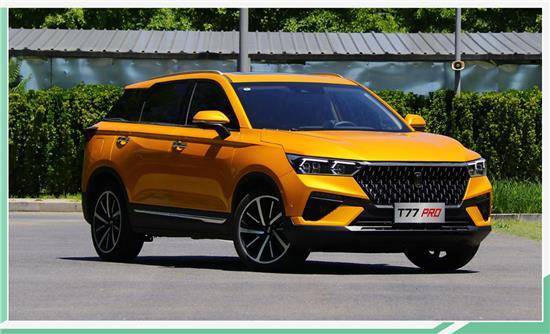 10万SUV高级脸！奔腾T77 PRO值得购买_搜狐汽车_搜狐网