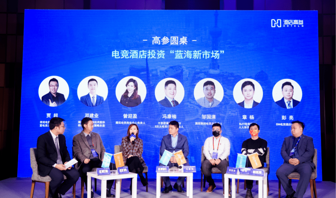 一周重点回顾丨BS战队获得CFS2022总决赛冠军，2022LPL年度颁奖盛典结果正式公布_品牌_竞鹅_联赛