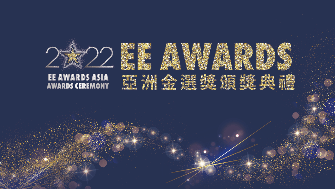 囊括EE Awards亚洲金选奖四大獎，公司、IoT芯片和软件专业备受肯定！_Labs_Silicon_年度