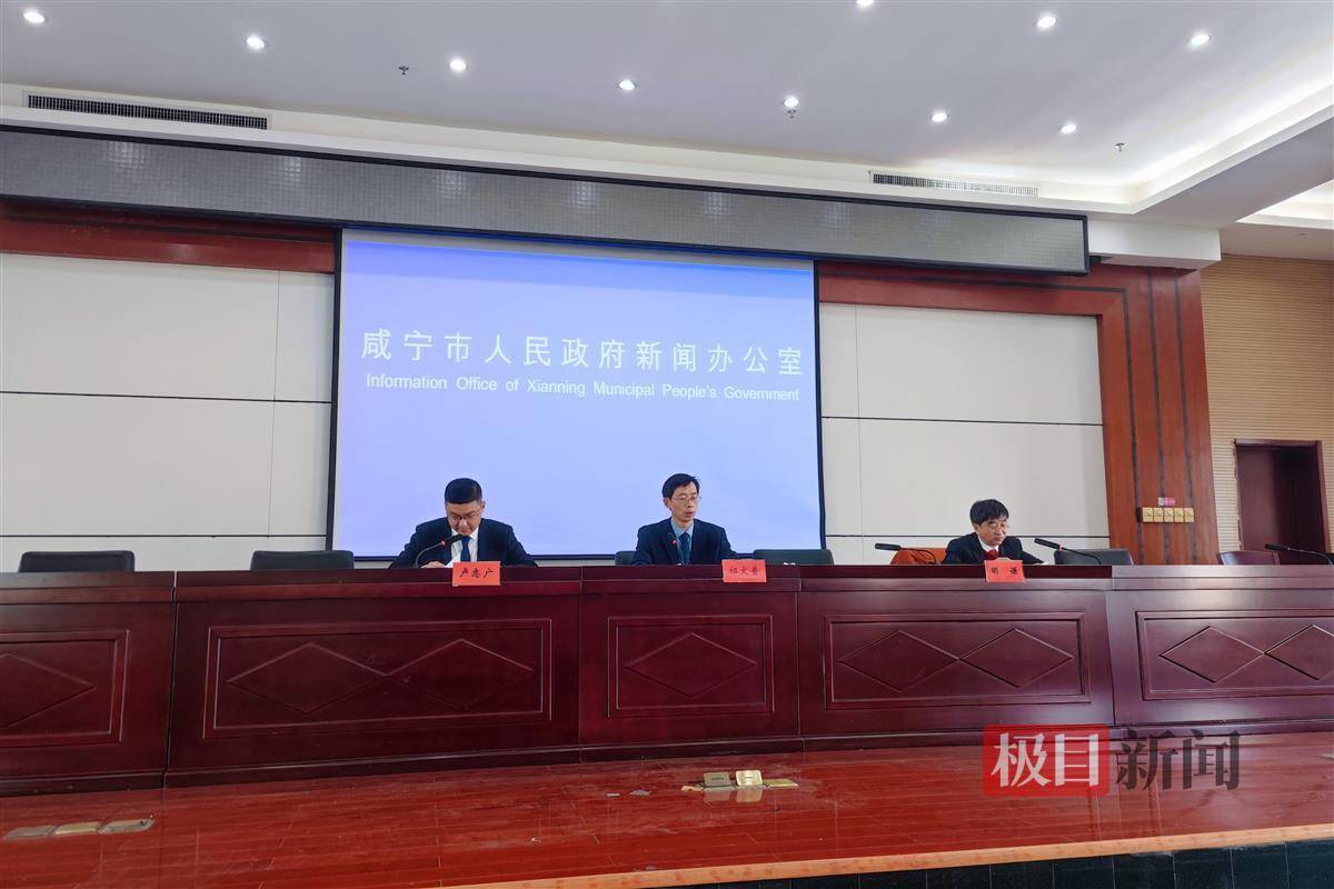 污染防治攻坚战成效如何？湖北咸宁晒出2022年“成绩单”_工作_整治_长江