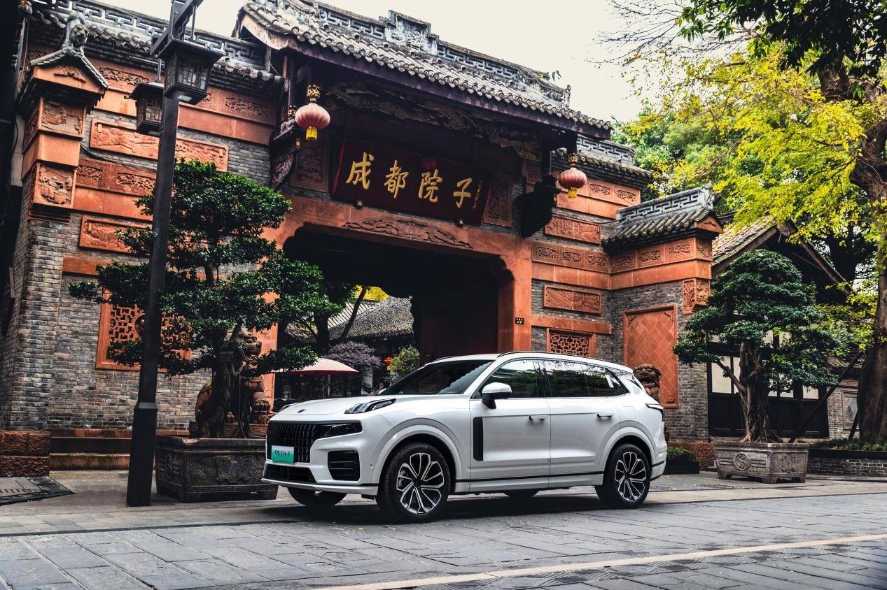 畅行都市，驰骋远方无续航焦虑，试驾领克09EM-P远航版_搜狐汽车_搜狐网