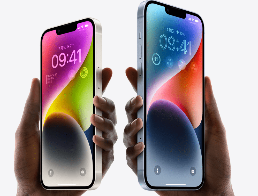 华为Mate50对比iPhone 14，华为的影像功能居然如此可塑！_系列_创新_续航